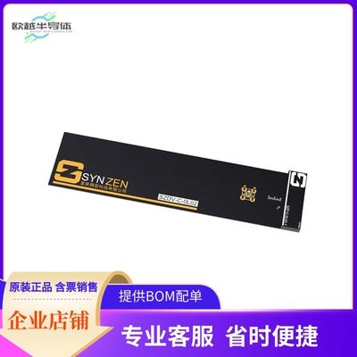 SZDV-C-0L02【4GLTE EVAL BOARDS OPALA】开发板 套件 编程器