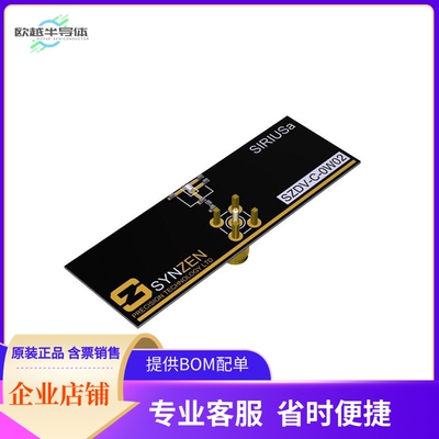 SZDV-C-0W02【SIRIUSa 2.4GHz ANT EVAL BOARD】开发板 套件 编