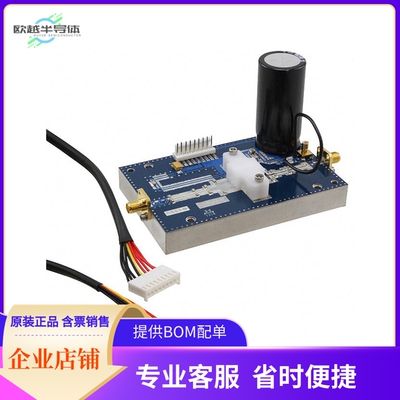 CGHV14250F-TB【TEST FIXTURE FOR CGHV14250】开发板 套件 编程