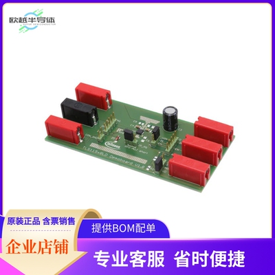 TLS115D0LDDEMOBOARDTOBO1【TLS115D0LD DEMOBOARD】开发板 套件