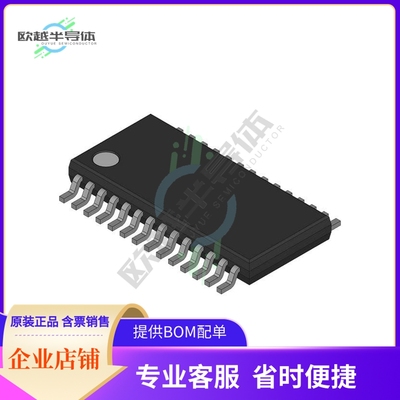 原装电源管理芯片 PCA9955TW/S911118 提供电子元器件BOM配单