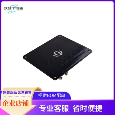 103100083【3D GESTURE & TRACKING SHIELD FOR】开发板 套件 编