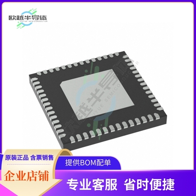 原装电源管理芯片 MMPF0100F0ANES 提供电子元器件BOM配单