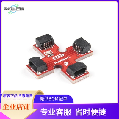 BOB-18012【SPARKFUN QWIIC MULTIPORT】开发板 套件 编程器