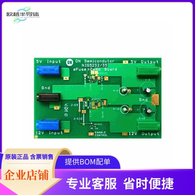 NIS5232-35GEVB【EVAL BOARD NIS5232-35G】开发板 套件 编程器