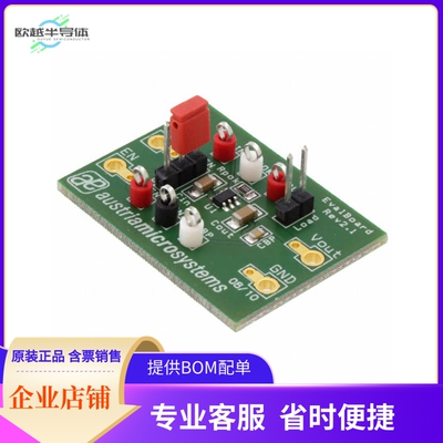 AS1363-ST-30_EK_ST【BOARD EVAL FOR AS1363-30】开发板 套件