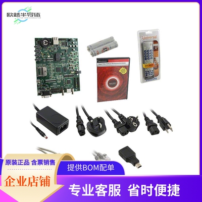 TMDSEVM355【DIGITAL VID TMS320DM355 EVAL BRD】开发板 套件