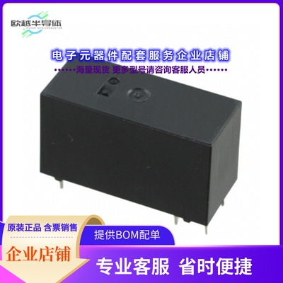 ALZ51B12[继电器RELAY GEN PURPOSE SPST 16A 12V]
