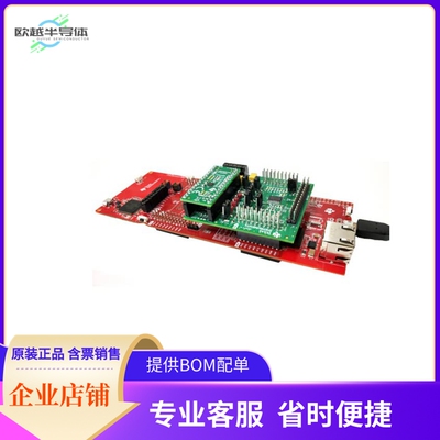 DAC53608EVM【DEVELOPMENT DATA ACQUISITION】开发板 套件 编程