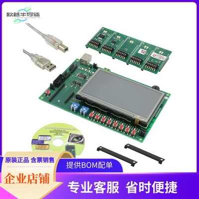 EA EVALEDIPTFT4【EVAL BOARD 480X272 LCD EDIPTFT43】开发板