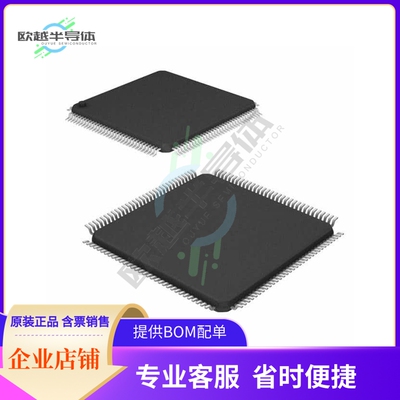 LE79112AKVCT【IC TELECOM INTERFACE 128TQFP】