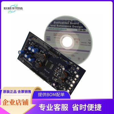 STEVAL-CBL004V1【BOARD DEMONSTRATION LNBH PS】开发板 套件