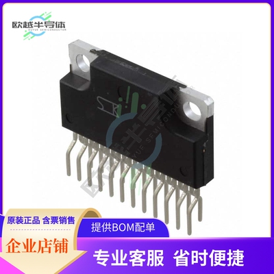 原装电源管理芯片 SLA7071MPRT 提供电子元器件BOM配单