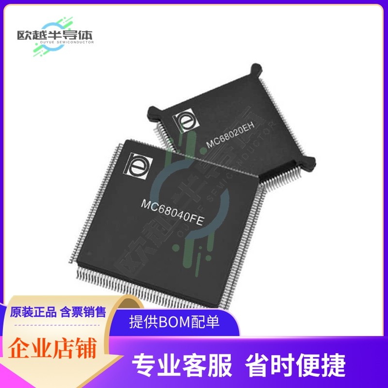 PPC750CLGEQA033-G【POWERPC 750CL RISC MICROPROCESS】_虎窝淘