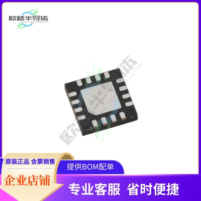 原装电源管理芯片 SC187ULTRT 提供电子元器件BOM配单