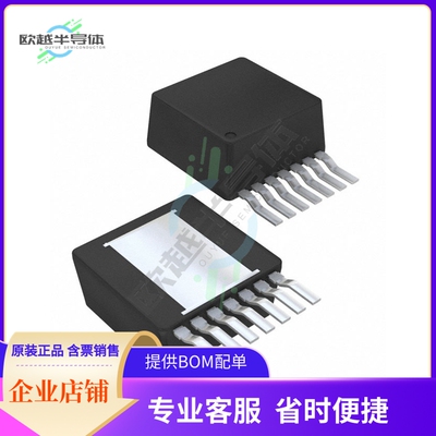原装电源管理芯片 TPS92550TZX/NOPB 提供电子元器件BOM配单