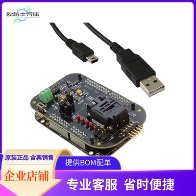 KITPF8200FRDMPGM【FRDM EXPANSION BOARD PF8200】开发板 套件