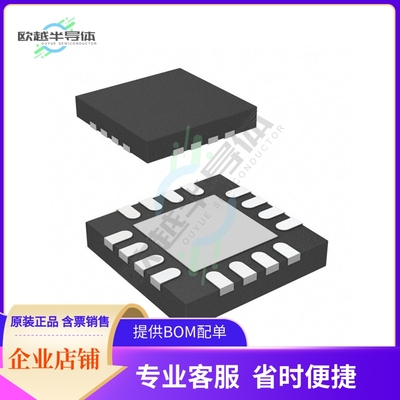 原装电源管理芯片 DRV8800RTYT 提供电子元器件BOM配单