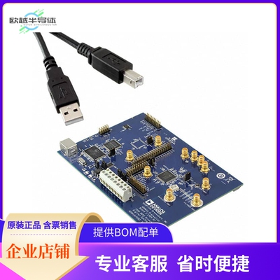 AD9910/PCBZ【BOARD EVAL FOR AD9910 1GSPS】开发板 套件 编程器