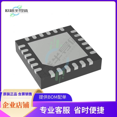 PCF8575RGER【IC I/O EXPANDER I2C 16B 24VQFN】