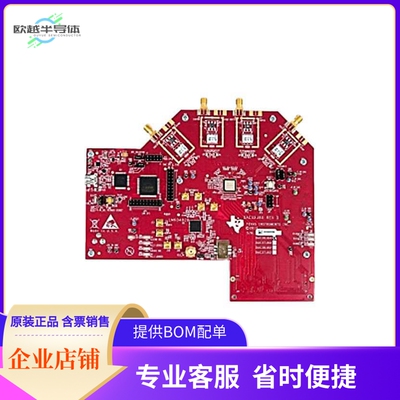 DAC37J82EVM【EVAL MODULE FOR DAC37J82】开发板 套件 编程器