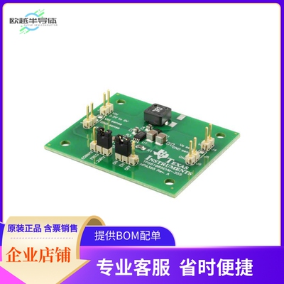 TPS61085EVM-355【EVALUATION MOD FOR TPS61085-355】开发板 套