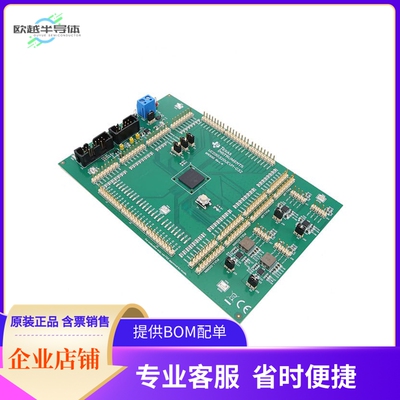 UCD90320UEVM-032【DEVELOPMENT INTERFACE】开发板 套件 编程器