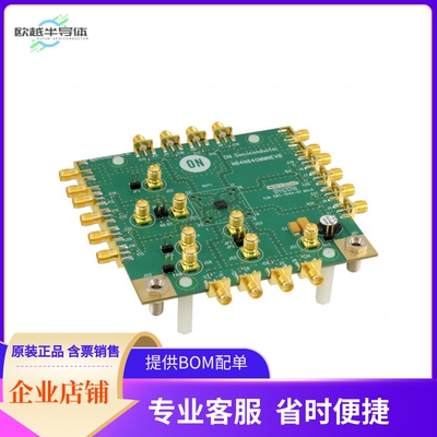 NB4N840MMNEVB【BOARD EVAL BBG NB4N840MMN】开发板 套件 编程器