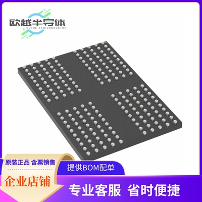 MT53D512M32D2DS-046 AUT:D存储芯片《IC DRAM 16GBIT 2.133GHZ 2