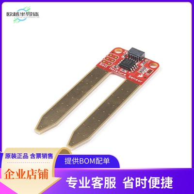 SEN-17731【SPARKFUN QWIIC SOIL MOISTURE SEN】开发板 套件 编