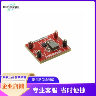 ISL80031DEMO1Z【DEMO BOARD FOR ISL80031】开发板 套件 编程器