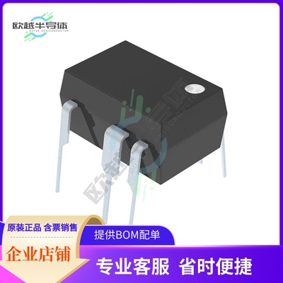 原装电源管理芯片 NCP1217AP65G 提供电子元器件BOM配单