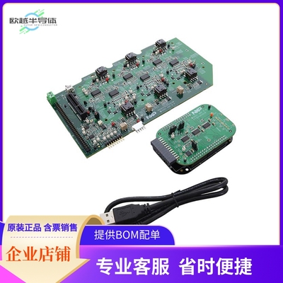 RDGD31603PHSEVM【3-PHASE REF DESIGN VE-TRAC GD316】开发板