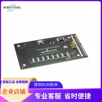 PRT-13144【SPARKFUN TOUCH POTENTIOMETER】开发板 套件 编程器