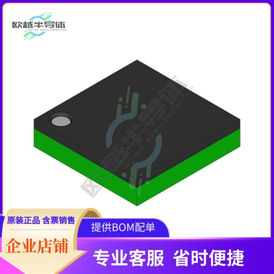 MAX14583EEWE+【FULL-SPEED USB TRANSCEIVER】