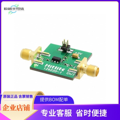 125682-HMC789ST89E【BOARD EVAL 2600MHZ HMC789ST89E】开发板