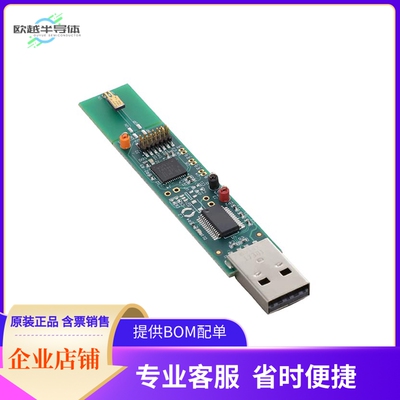 LMT01EVM-CVAL【TEMP SENSOR】开发板 套件 编程器