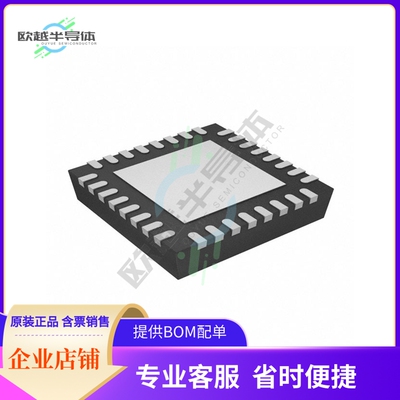 XR32430EHCR-F【IC TRANSCEIVER FULL 3/5 32QFN】