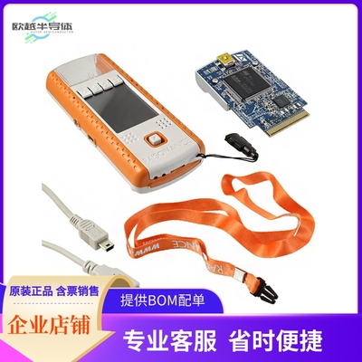 STM3242IPRIMER【RAISONANCE EVOPRIMER STM32F429】开发板 套件