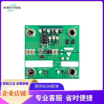 SIP32434BEVB【SIP32434B EVAL BOARD】开发板 套件 编程器
