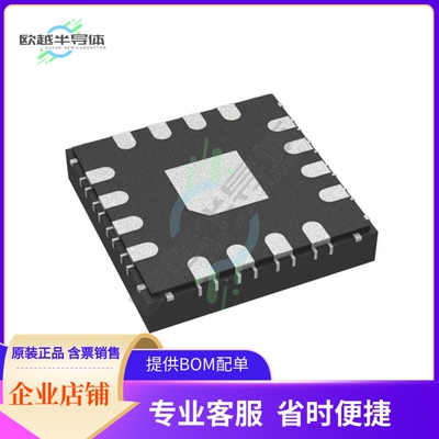 SY75604BTWL【1:4 LPHCSL FANOUT BUFFER WITH OU】