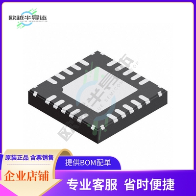 原装电源管理芯片 A3916GESTR-T-1 提供电子元器件BOM配单