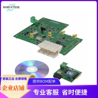 SP16160CH1RBKIT/NOPB【EVAL KIT FOR ADC16DV160】开发板 套件