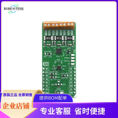 MIKROE-4126【VCP MONITOR 2 CLICK】开发板 套件 编程器