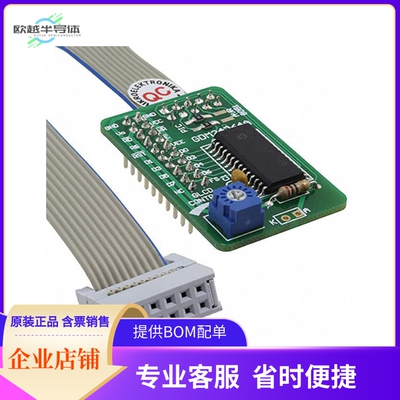 MIKROE-150【BOARD ADAPTER SER GLCD 240X64】开发板 套件 编程