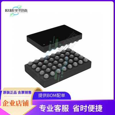 原装电源管理芯片 MAX15093GWL+T 提供电子元器件BOM配单