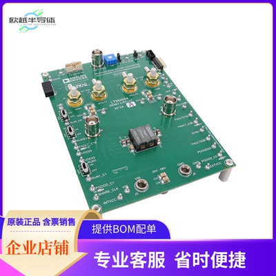 DC2672A-A【LTM4664 DEMOBOARD DUAL 25A CORE】开发板 套件 编