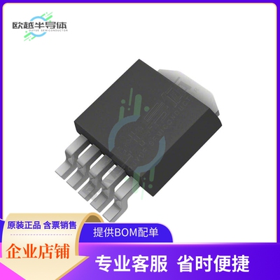 原装电源管理芯片 MP2014GZD-36-Z 提供电子元器件BOM配单