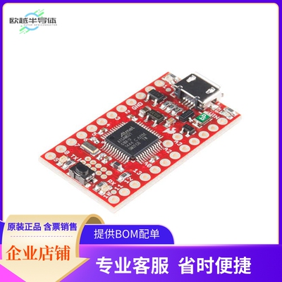 DEV-13664【SAMD21 MINI BREAKOUT ATSAMD21G18】开发板 套件 编