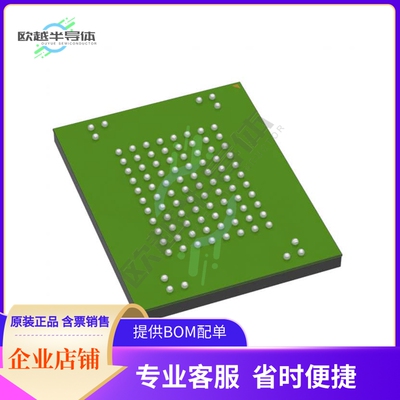 存储芯片IS21ES08GA-JCLI-TR原装正品提供电子元器件配单服务